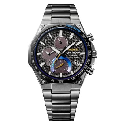 CASIO Uhren jetzt günstig online kaufen • uhrcenter Shop